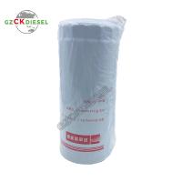 China 430-1012240 Oil Filter 4301012240 YJX-1023-3N J65f1-1012240 For YC6180 Engine for sale