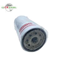 China 430-1012240 Oil Filter 4301012240 YJX-1023-3N J65f1-1012240 For YC6180 Engine for sale