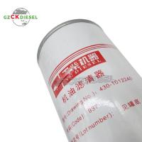 China 430-1012240 Oil Filter 4301012240 YJX-1023-3N J65f1-1012240 For YC6180 Engine for sale