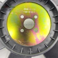 China F380-28 Cooling Fan Blade 490B-41110 For Xinchai Engine 490B 485BPG Heli Forklift CPCD15 CPCD30 for sale