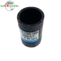 China Rubber Water Hose 27405-1908A 274051908A For Daewoo DH300-5 DH300-7 Excavator for sale