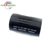 China Rubber Water Hose 27405-1908A 274051908A For Daewoo DH300-5 DH300-7 Excavator for sale