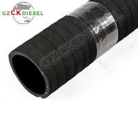 China Lower Water Hose Pipe 2185Y1324A For Daewoo DH280 Excavator for sale