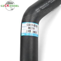 China Top Water Pipe 420109-00196 42010900196 For DH225-9 DX260 Excavator for sale