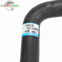 China Water Pump Rubber Water Pump Hose K1055258 For DH225-9 DX260 Excavator for sale