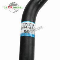 China 1029572A Top Water Hose For DAEWOO DOOSAN DH60-7 Excavator for sale