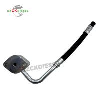 China Hose Assembly 205-1280 for Engine C7 C9.3 3126E Excavator 324D 325D 329D M325D Loader 950H 962H for sale