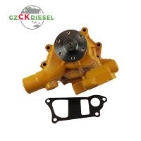 China Water Pump 6206-61-1100 6206-61-1102 6206-61-1104 6204-61-1104 for PC200-5 6D95 for sale