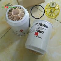China XCMG FLEETGUARD Fuel / Water Separator Filter 53C0576 FS36231 for LIUGONG CLG 856 850 835 Wheel Loader for sale
