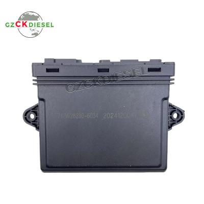 China Door and Window Controller Central Lock 812W28230-6033 712W28230-6034 712W28230-6034/2 for Sinotruk HOWO T5G C7H for sale