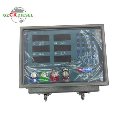 China Original Monitor T8000-3800D40B-006 8000-3800D40B-006 ED211YC-JT3-GT for YC Marine DIESEL Engine for sale