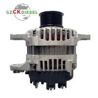 China Alternator 5310736 8600595 For QSL9.3 Engine for sale