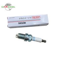 China NGK Spark Plug MN11994 BKR6ETUB for Mitsubishi Pajero 3.8 V6 2002-2006 for sale