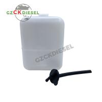 China 120*100*160mm Water Tank 4130139 for ZX220LC EX120-5 EX100-3 EX150LC-5 270C LC CHR70 CX350DR CX500 CX500DR for sale