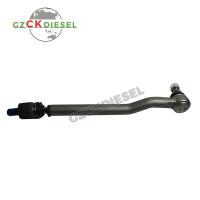 China Tie Rod Assembly (LH) 229-2949 2292949 1303012 130-3012 for Backhoe Loader 416C 416D 420D 424D for sale