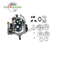 China Fuel Pump Repair Kit 294009-0051 for HP4 Engine for sale