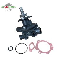 China Water Pump Assembly 3803403 3073695 4972857 4955705 4972853 4965430 for M11 QSM11 Engine for sale