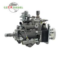 China Fuel Injection Pump 0460424255 2663712 for Excavator 3054C 414E 416D 416E 422E for sale