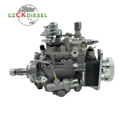 China Fuel Injection Pump 0460424255 2663712 for Excavator 3054C 414E 416D 416E 422E for sale