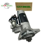 China New 7KW 11T 24V Starting Motor 148660-77080 14866077080 03608020132 for Yan-mar Marine Engine for sale