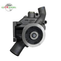 China Water Pump 100-4952 1004952 for 3116 3126 Engine for sale