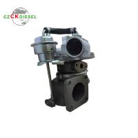 China Turbocharger 123945-18010 12394518010 VC430094 VB430094 VA430094 F51CAD-S0094B for Yanmar 4TNV106T Engine for sale