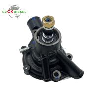 China NEW Water Pump ME996861 32B45-10038 34545-10010 34545-00013 34545-00012 for Engine S3E S4E S3F S4F Excavator for sale