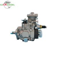 China Fuel Injection Pump 0460424500 VE4/12F1150L1130 84300601 for S8000 98BHP Engine for sale