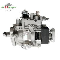 China VE Injection Pump Fuel Injection Pump 0460424512 0460424513 for sale