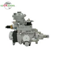 China Fuel Injection Pump 0460426267 VE6/12F1250R733 2643J630 for BP25 135KW Excavator for sale