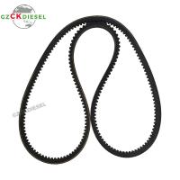 China Belt 2614B653 2614B654 2614B655 for 1004 1106 Engine for sale