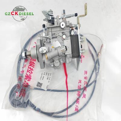 China Fuel Injection Pump 2644N204 for Engine 1104C-E44T 1104C-E44TA for sale