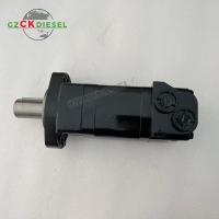China Hydraulic Motor 104-3425-006 for MS80C/4 MS200C/4 MS250C/4 Series for sale