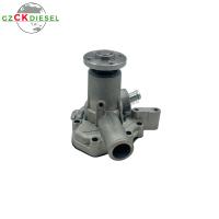 China Water Pump U45017951 for Engine 403C 404C for sale