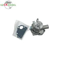 China Water Pump U45017951 for Engine 403C 404C for sale