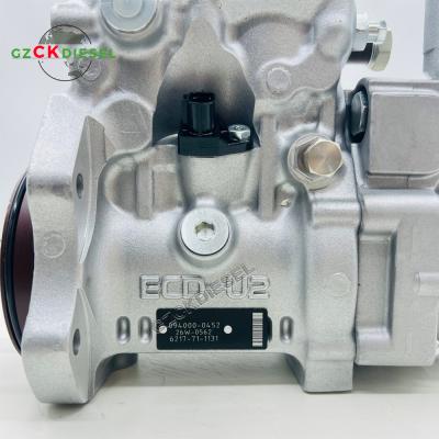 China Fuel Injection Pump 094000-0450 6217-71-1131 for 6D104E SA6D140E-3 Engine for sale
