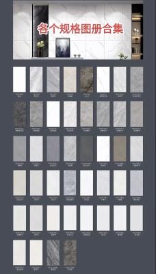 China Luxury Marble Porcelain Tiles for sale