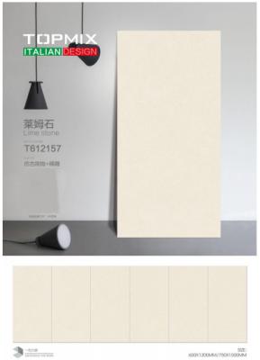 China Nice Price Promotion Bathroom Wall Floor Ceramic Tiles 750*1500MM for sale