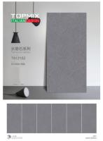 China 600x1200 Fashion Indoor Ceramic Wall Floor Tiles for sale