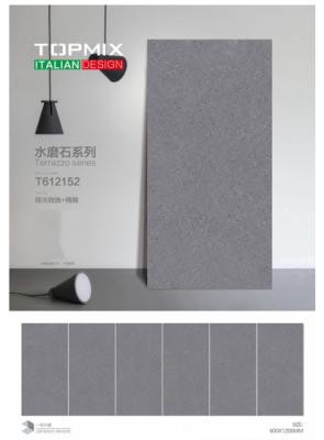 China 600x1200 Fashion Indoor Ceramic Wall Floor Tiles for sale