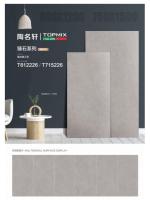 China Low Price Cheap Floor Tiles for sale