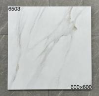 China 600X600 Non Slip Modern Cement Style Bathroom Ceramic Floor Tiles for sale