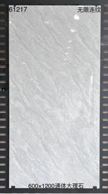 China High Quality Luxury Marble Looking Anti Slip Matte Porcelain Slab Tiles 60x120/75x150 Modern Glossy Bathroom Interior Floors for sale