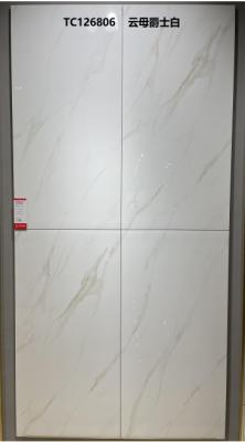 China Moistureproof Porcelain Marble Ceramic Tile Sintered Stone 6x12 for sale