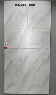China Wall 3x6 Matte White Subway Tile Premium 12x24 Ceramic Tile Clay ODM for sale