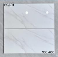 China Bathroom Kitchen Polished Marble Ceramic Tile 300x600 Bright Wall Stone for sale