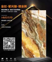 China Heat Insulation Polished Glazed Ceramic Wall Tile 75x150 Yellow Gold for sale