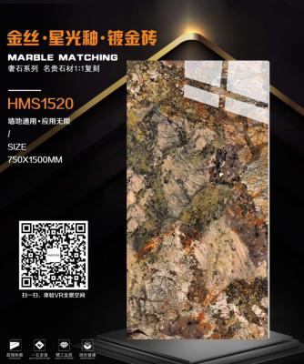 China Commercial Antibacterial Marble Ceramic Tile Flooring Wear Resistant Fully Assembled for sale