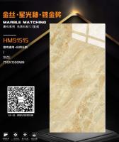 China Bulk Marble Ceramic Tile Porcelain Wall Tiles Bathroom 8MM Thickness for sale