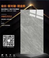 China ODM Outdoor Polished Ceramic Tile Porcelain Slab For Patio Dining Room Office Floor for sale